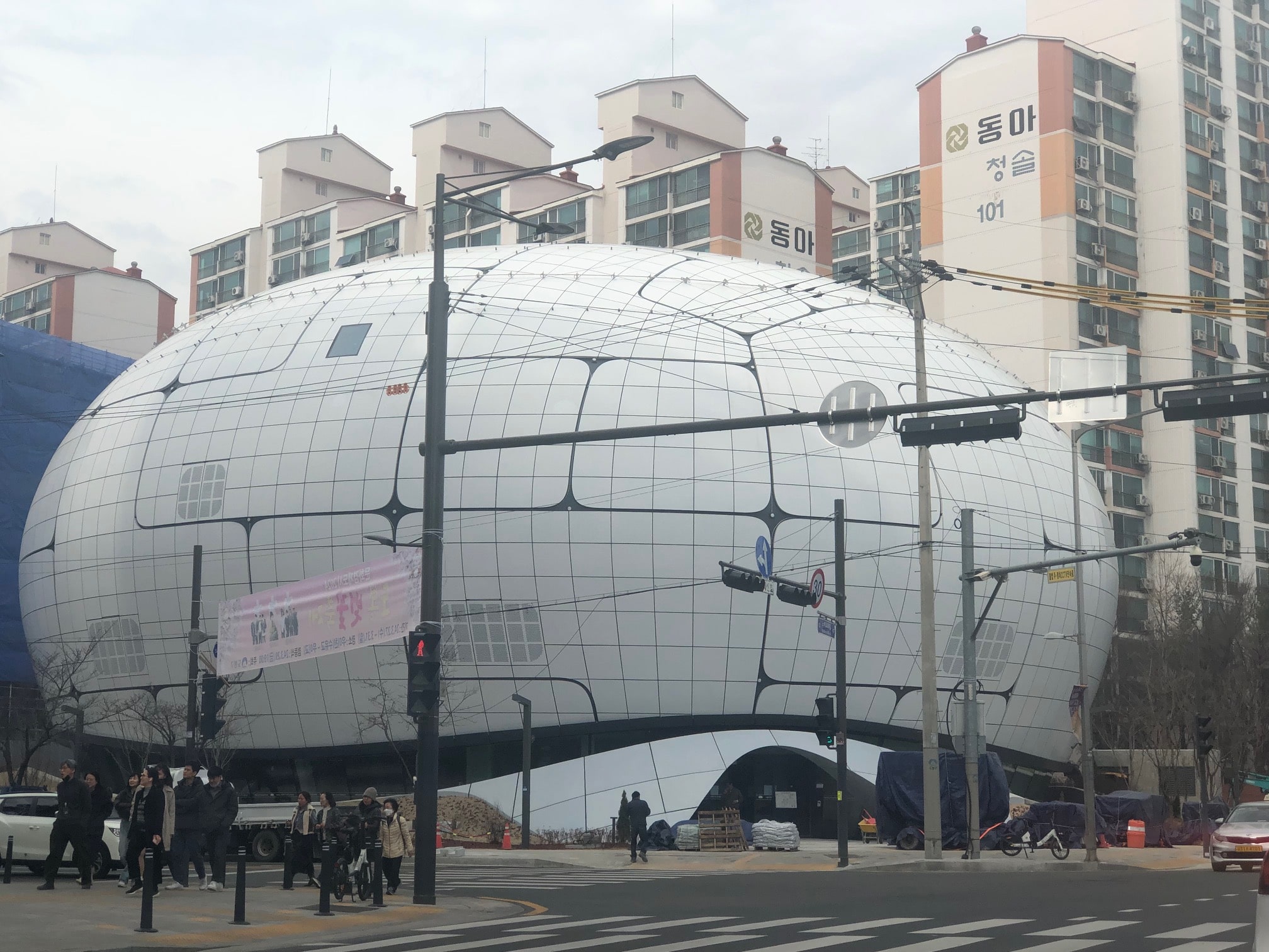 Seoul Robot and AI Museum | Elevate